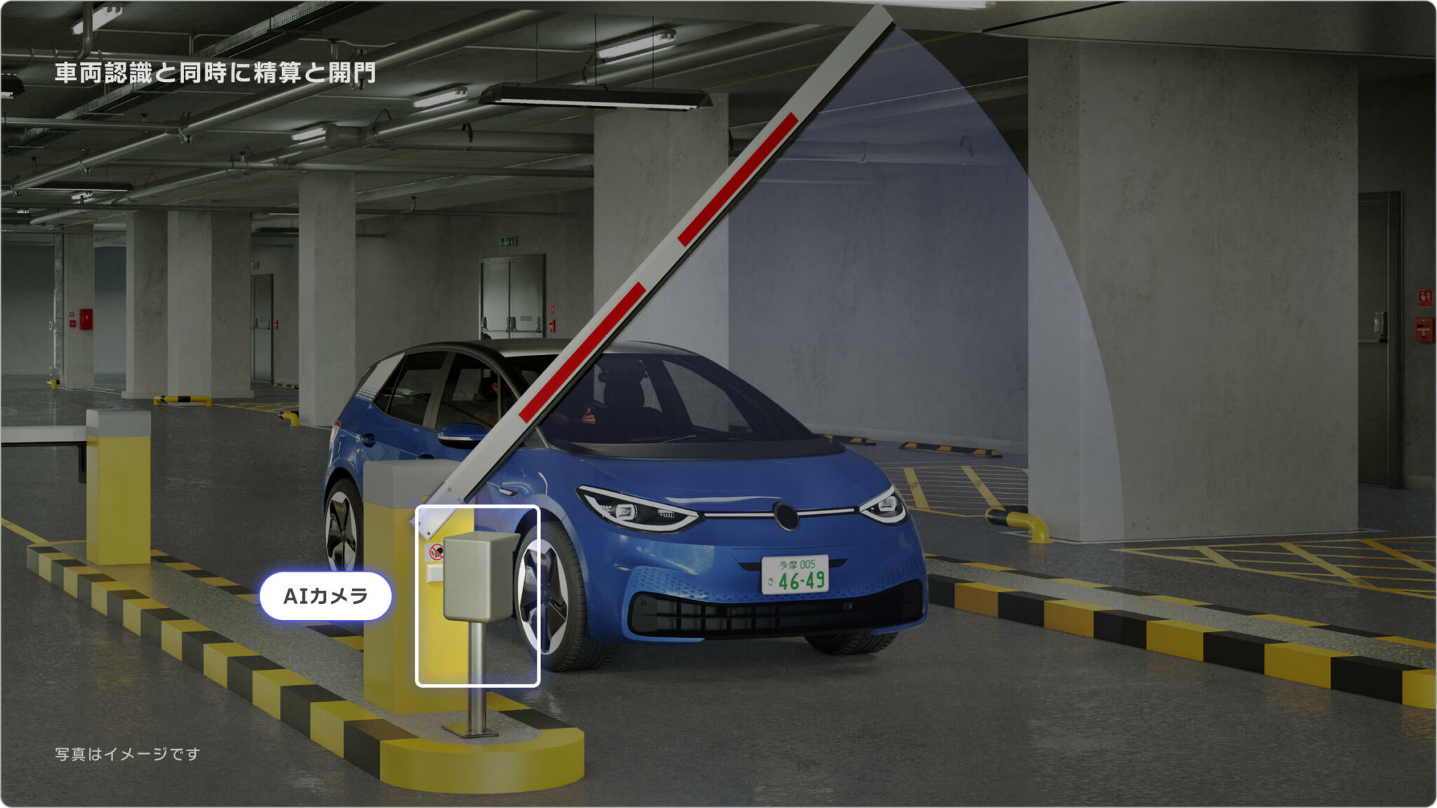 プレシリーズAで約3.1億円の資金調達を実施 | Pragtech (プラグテック)