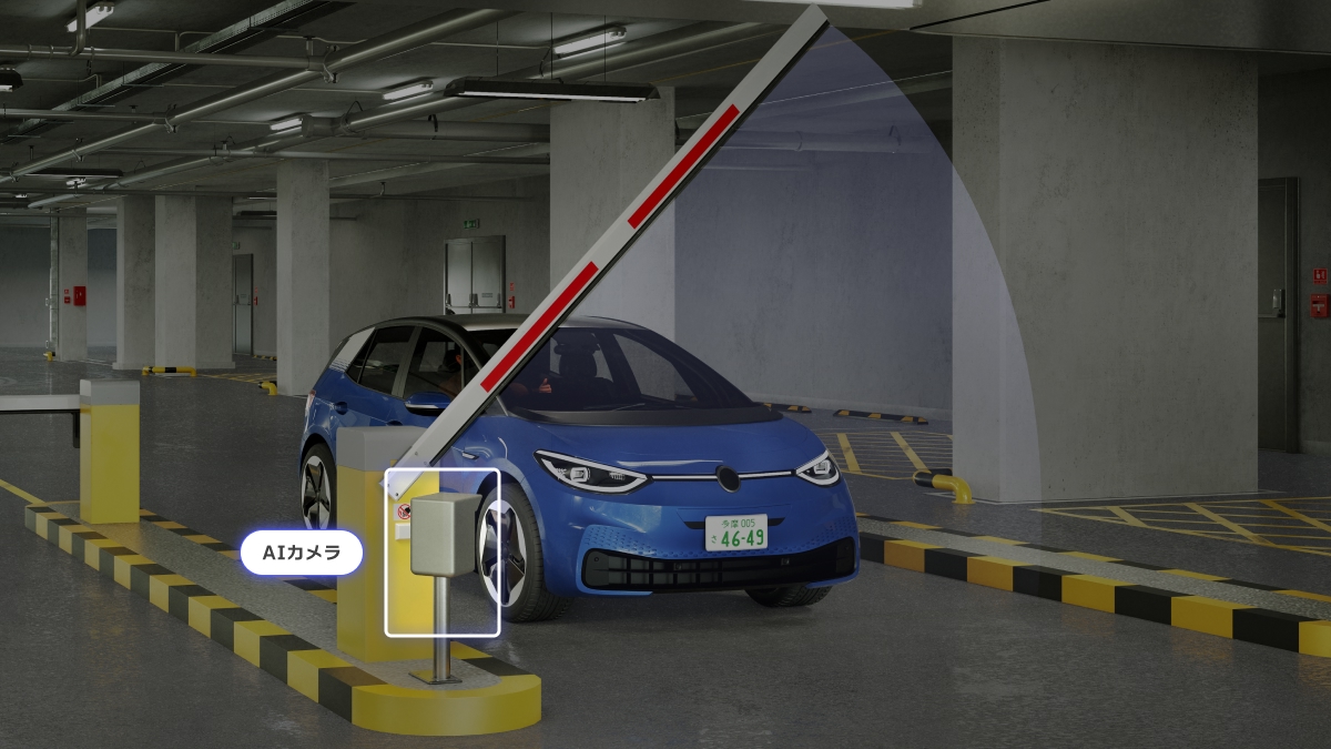 日経トレンディ「未来をつくるスタートアップ大賞2024」の10社に選出 | Pragtech (プラグテック)